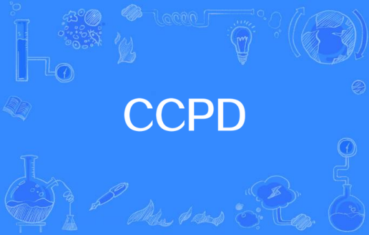 CCPD_百度百科