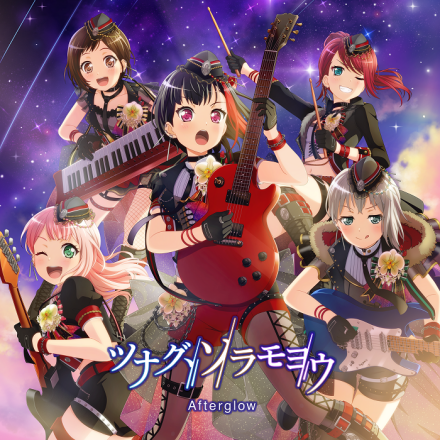 Afterglow（《BanG Dream!》及其衍生作品的登场乐队）_百度百科