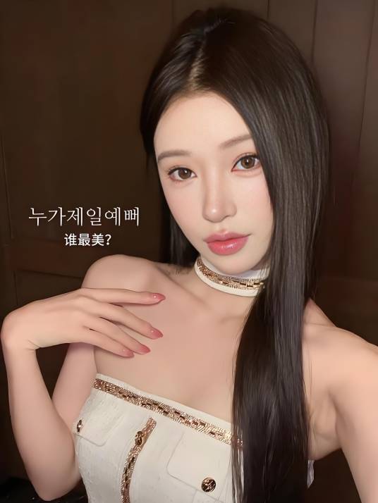 JOY KIKI 小婉酱_百度百科