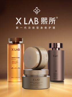 X lab_百度百科