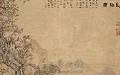 1154年_百度百科