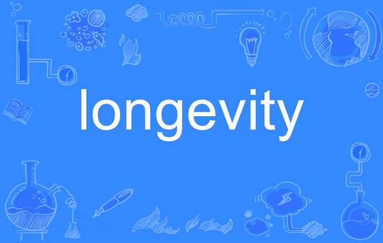 longevity_百度百科