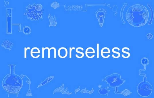 remorseless_百度百科