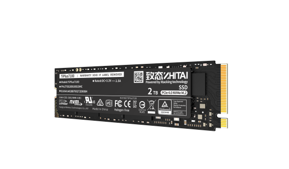 致态TiPlus7100_百度百科