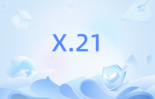X.21_百度百科