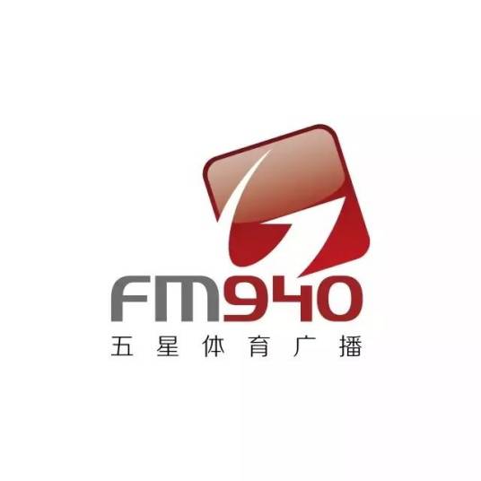 上海广播电视台五星体育广播_百度百科