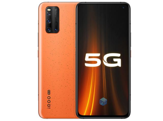 iQOO 3拉力橙配色开启预约，骁龙865+55W快充，起售价3598元_百科TA说
