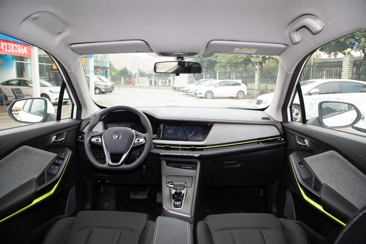 精致小巧的纯电动SUV，长安CS15 E-Pro内外升级，续航里程达401km_百科TA说