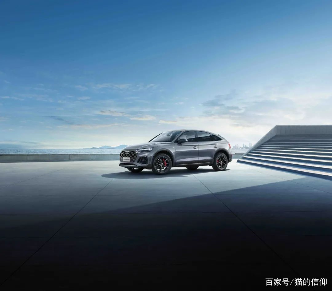 苏州和奥全新奥迪Q5L Sportback现已到店 -恭迎到店品鉴试驾！_百科TA说