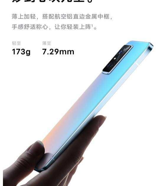 vivo S10居然藏的这么深，隐藏的性能怪兽？_百科TA说
