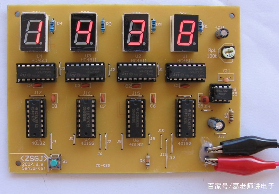 由CD40192+CD4511+555组成的脉冲计数器_百科TA说