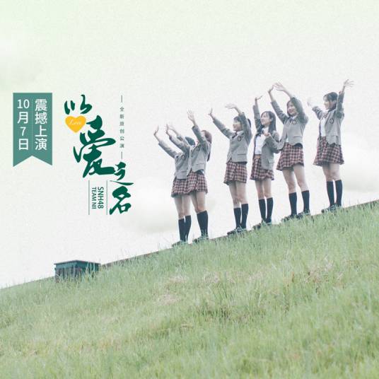 Fire Touch_百度百科