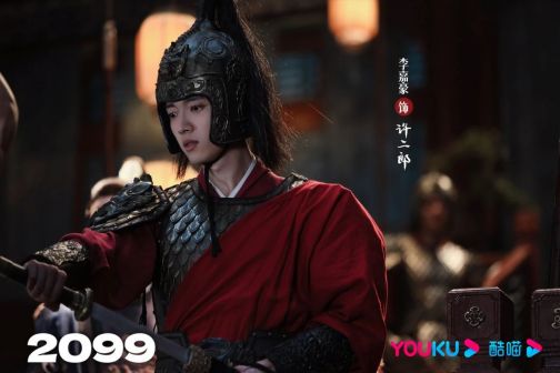 2099（2025年马云宇执导的古装轻科幻剧）_百度百科