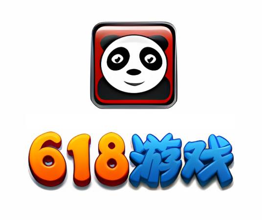 618游戏_百度百科