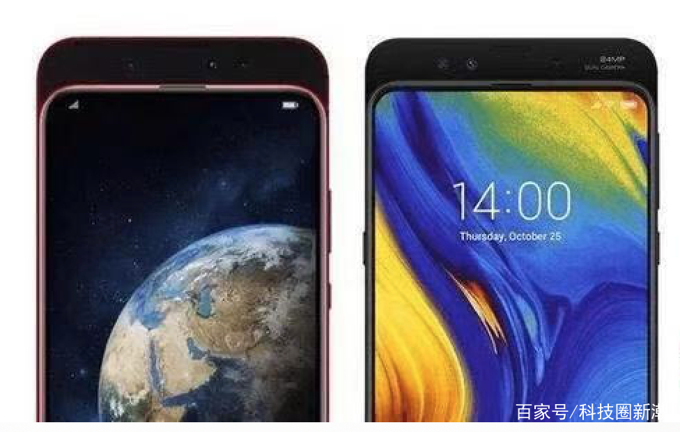 小米MIX3拿什么和荣耀Magic2 PK高端旗舰市场？_百科TA说