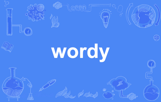 wordy_百度百科