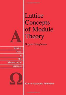 Lattice Concepts of Module Theory_百度百科