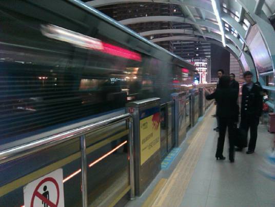 厦门BRT5号线_百度百科