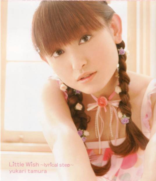 Little Wish lyrical step_百度百科