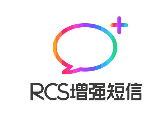 RCS增强短信_百度百科