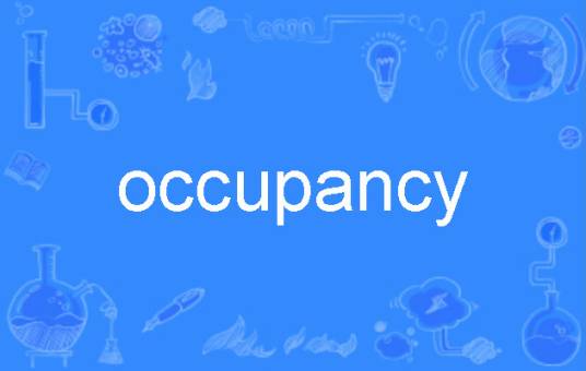 occupancy_百度百科