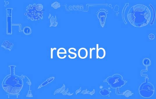 resorb_百度百科