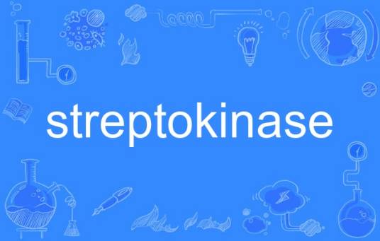 streptokinase_百度百科