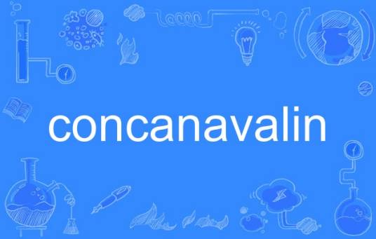 concanavalin_百度百科