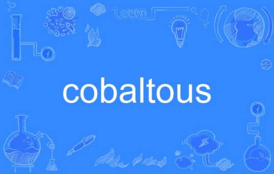 cobaltous_百度百科