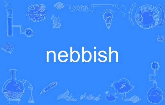 nebbish_百度百科