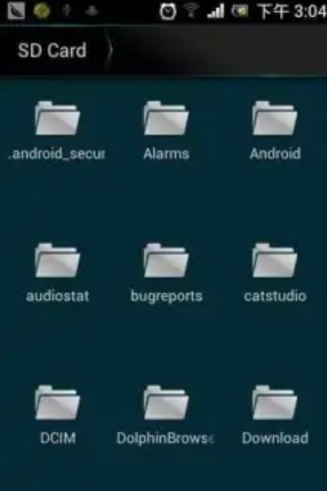 Ics File Explorer_百度百科