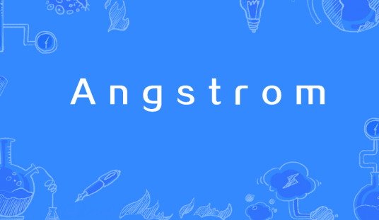 Angstrom（一种针对小型计算机系统优化的Linux发行版）_百度百科