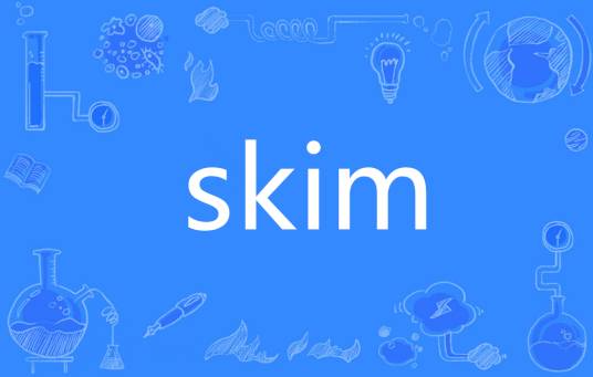 skim_百度百科