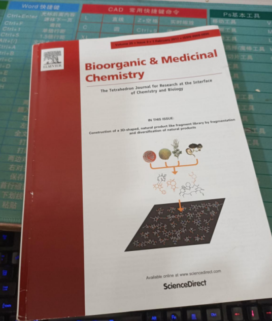 BIOORGANIC & MEDICINAL CHEMISTRY_百度百科