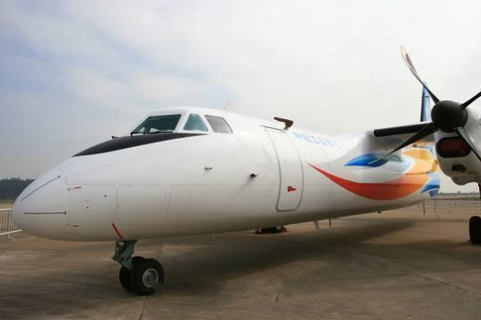 MA600F民用货机_百度百科