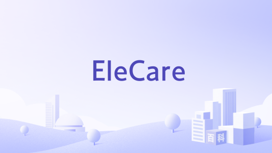 EleCare_百度百科