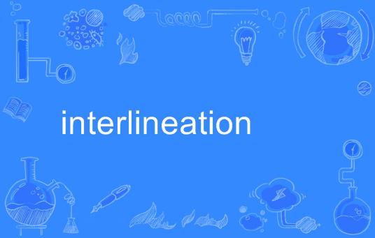 interlineation_百度百科