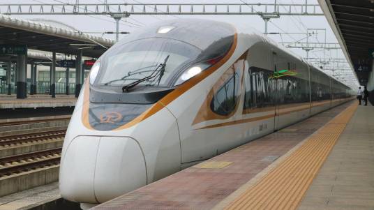 G112次列车_百度百科