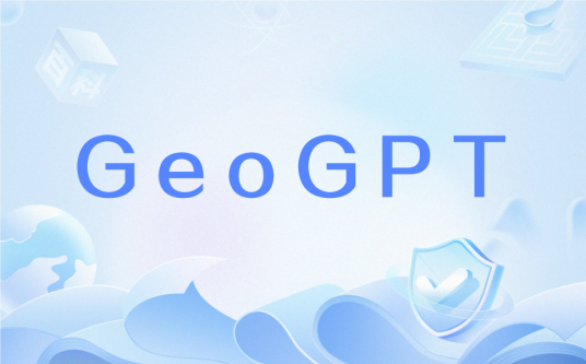 GeoGPT_百度百科