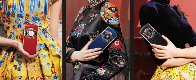 象征身份的贵族手机，把骁龙865卖到29999元，土豪老板的专用机_百科TA说