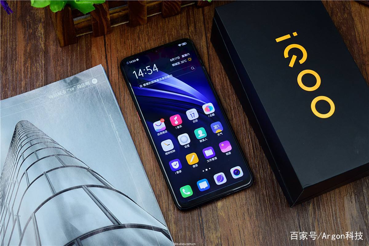 学生党双十一换机指南，年轻旗舰iQOO Neo能满足你所有幻想！_百科TA说