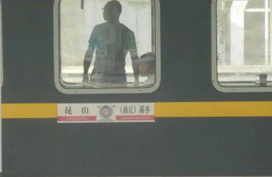 K1150/K1147次列车_百度百科