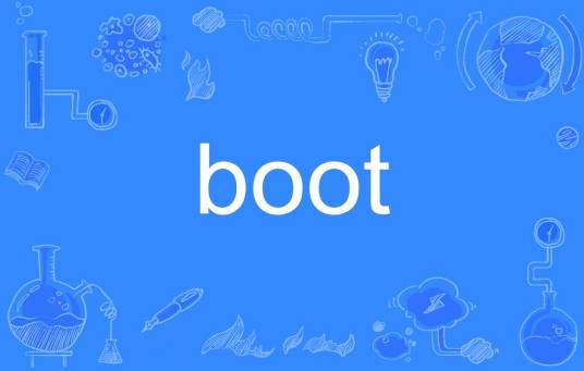 boot（英文单词）_百度百科