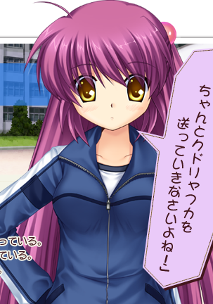 Kud Wafter（日本AVG游戏公司Key社制作的恋爱冒险游戏）_百度百科