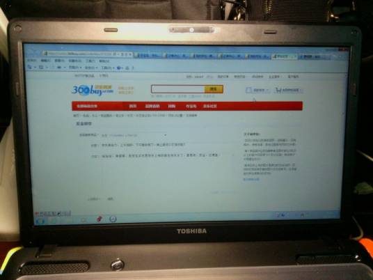 L700-C59B_百度百科