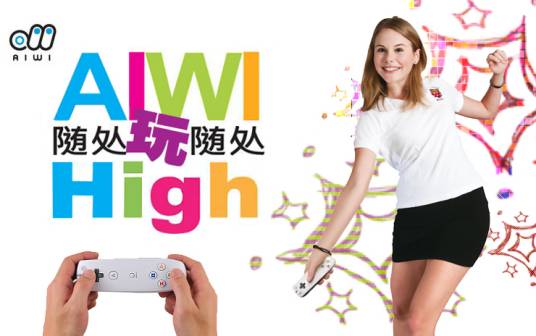 AIWI_百度百科