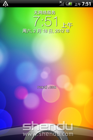 HTC Salsa G15 ROM_百度百科