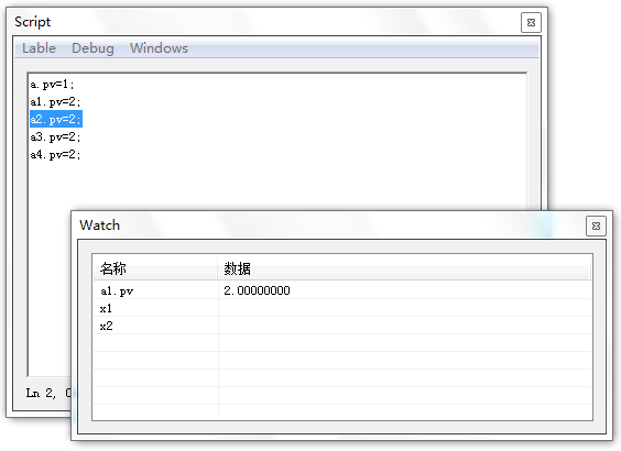 力控科技ForceControl V7.0_百度百科