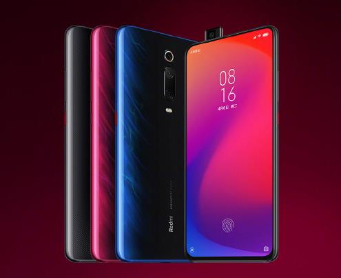 Redmi（红米）K20系列选哪款比较合适？给大家简单分析一下！_百科TA说