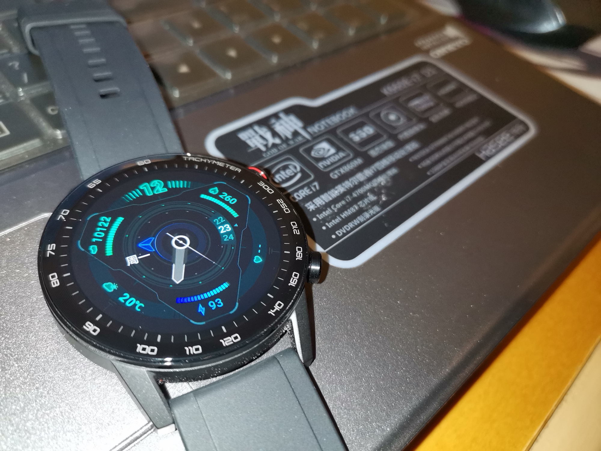 荣耀magic watch 2之初体验_百科TA说
